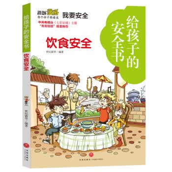 陶庵梦忆