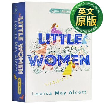 小妇人 英文原版 Little Women Signet Classics 世界经典名著