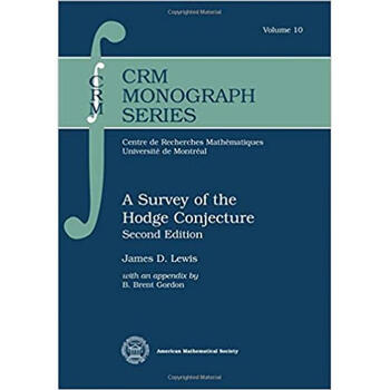A Survey of the Hodge Conjecture