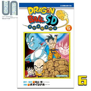 漫画 七龙珠SD 6 鸟山 明 台版漫画书 东立