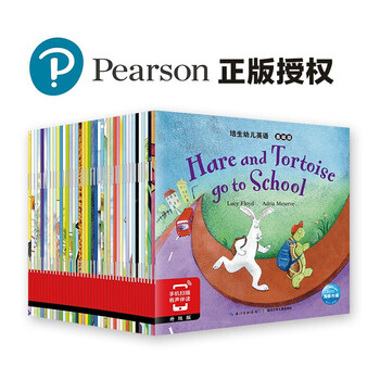 【扫码音频】42册全新升级版培生幼儿英语基础级 小学一二三年级彩图有声绘本少儿5-6-7岁