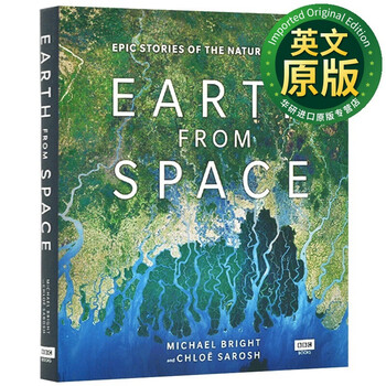 从太空看地球 英文原版 Earth from Space 卫星照片集 BBC自然纪录片