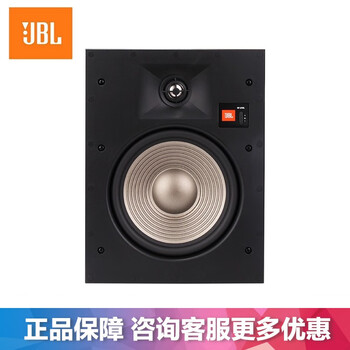 JBL STUDIO 2 6IC/8IC/6IW/8IW/55IW嵌入吸顶式环绕全景声音箱响 8IW【图片 价格 品牌 报价】-京东