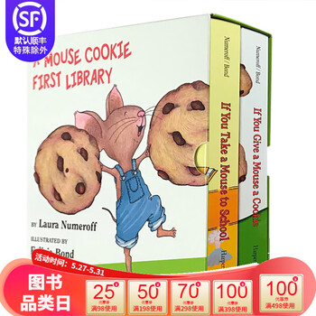 《英文原版If You Give a Mouse Cookie 2册廖彩杏绘本纸板书》【摘要 书评 试读】- 京东图书