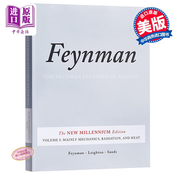 费曼物理学讲义卷一 英文原版 The Feynman Lectures on Physic