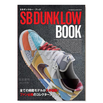【】NIKE 运动鞋图鉴 THE DUNK HYPE COLLECTION日文原版图书书籍服装设计