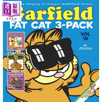 加菲猫漫画三合一合订本19 英文 Garfield Fat Cat 3-Pack Jim Davis