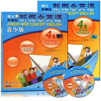 新概念英语青少版4A学生用书+练习册 附光盘 外研社 新概念青少版 初二初三年级中学生英语自学教材书