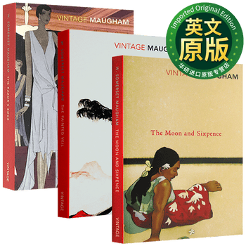 毛姆作品集3本套装 英文原版 The Moon and Sixpence 面纱 刀锋 月亮与六便士