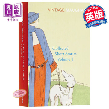 毛姆短篇小说集1 英文原版 英文原版 Collected Short Stories 1