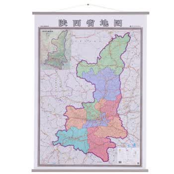 新版 陕西省地图挂图 1.4米X1米 行政区划地名标注 地形交通铁路高铁国道省道县乡道 办公室用图