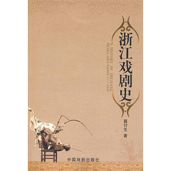 个人形像设计 关洁,刘娟,王婷,林琳,贾楠 著【正版书】
