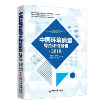 2020考研政治核心考点随身背
