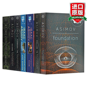 英文原版 基地七部曲 The Foundation novels 银河帝国7本套装 科幻小说 艾萨克·阿西莫夫