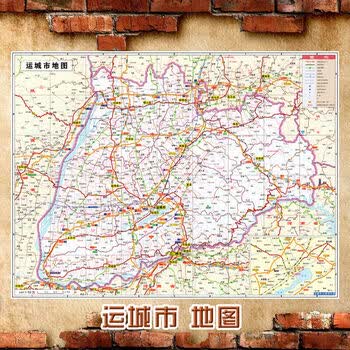 2021新款 运城市地图墙贴 超大巨幅 交通行政区划图 装饰画海报 70-95cm（高X宽） 相纸（有配送专业胶不伤墙）
