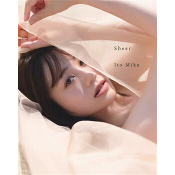 伊藤美来写真集　Ｓｈｅｅｒ