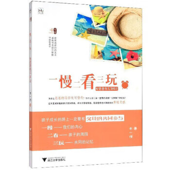 临床实用护理技术与常见病护理