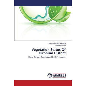 Vegetation Status of Birbhum District