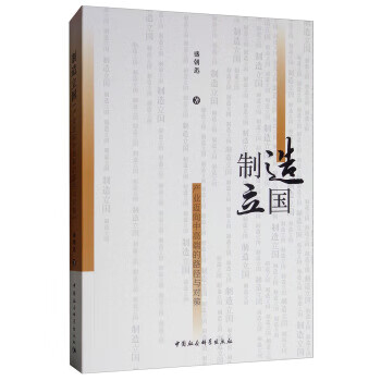 宠物疾病防治