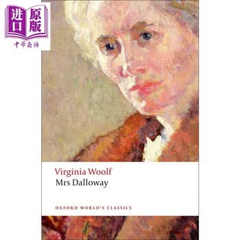 牛津世界经典系列：达罗卫夫人 英文原版 Mrs Dalloway Virginia Woolf