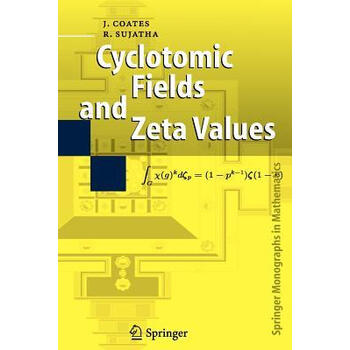 高被引Cyclotomic Fields and Zeta Values