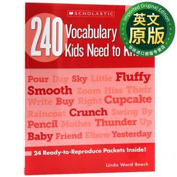 华研原版 一年级孩子需要知道的240个单词词汇 英文原版 Vocabulary Words Kids Need to Know Grade 1 Scholastic学乐练习册