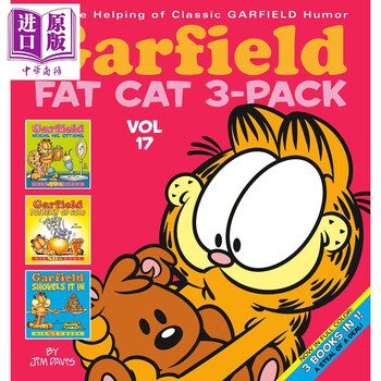 加菲猫漫画三合一合订本17 英文 Garfield Fat Cat 3-Pack Jim Davis