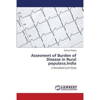 Assesment of Burden of Disease in Rural Populac