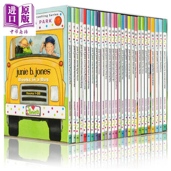 朱尼琼斯校园日记(1-28) Junie B.Jones28册全 桥梁章节书英文原版 7-12岁