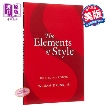 预售 风格的要素（原始版）英文原版 The Elements of Style