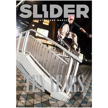 【包邮】订阅SLIDER(スライダー) 生活综合杂志 日本日文原版 年订4期原版