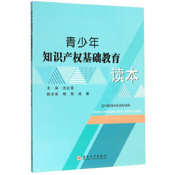 过去之死