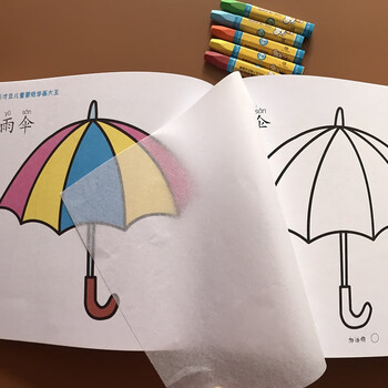 3-6岁学画入门儿童画画书涂色本蒙纸简笔画3-6-9岁宝宝涂鸦填色学画画0-3岁零基础学画儿童绘画册