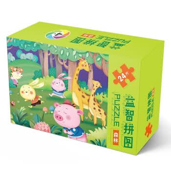 森林（24片）儿童拼图玩具宝宝幼儿早教启蒙认知纸质拼图男孩女孩3-6-8岁儿童益智玩具游戏卡片书