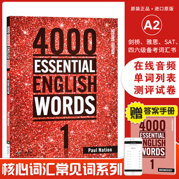 进口原版 新版4000Essential English Words 1级 常见词英语词典正版小学英语单词教辅书 剑桥雅思核心词汇初级英语4000词