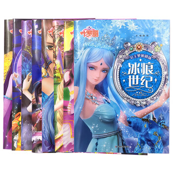 叶罗丽书故事书漫画书精灵梦儿童公主书全集 8册注音版儿童绘本3-5-9岁一年级二年级小学生魔法童话卡通仙子坚守梦想与成长花园