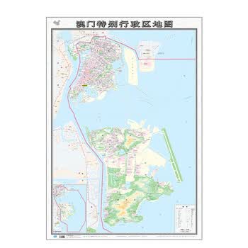 2022年 澳门地图挂图 1.1x0.8米 高清覆膜防水 加厚版 政区交通地形家用办公室挂图 不带挂杆