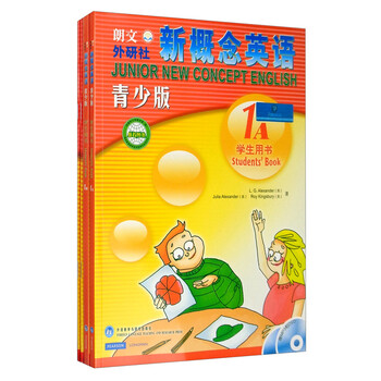 新概念英语青少版（第1级 学生用书＋练习册 套装共4册 附光盘）