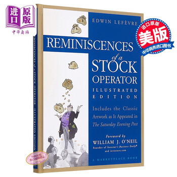 Reminiscences of A Stock Operator 英文原版 股票作手回忆录图解版