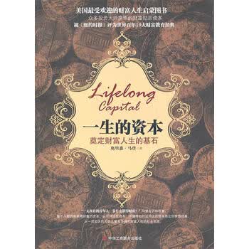 青少年跆拳道全典【正版图书，放心下单】