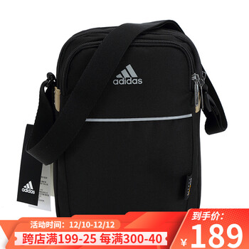 Adidas阿迪达斯单肩包斜挎包2020夏季新男休闲旅行包户外运动包男包女包 AJ4231【图片 价格 品牌 报价】-京东