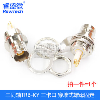 定制TRB三卡口转接头 BNC/Q9公转母 射频三同轴转两同轴BNC测试头 TRB-KY 三卡口TRB-KYD1 穿墙式【图片 价格 品牌 报价】-京东