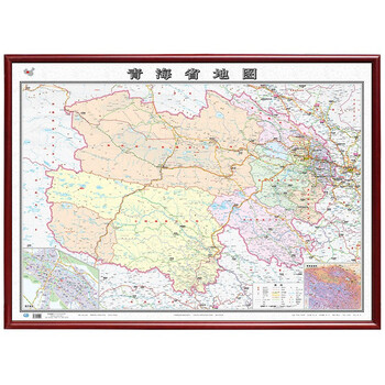 【定制边框】2022年 青海省地图 木框装裱 约1.1米*0.8米 红棕色边框