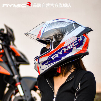 【睿觅尖锋/R977】睿觅（RYMIC）摩托车头盔全盔3C认证夏季机车骑行头盔四季男女防雾977蓝红XXL【行情 报价 价格 评测】-京东