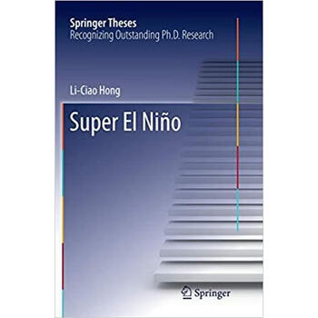 Super El Ni駉