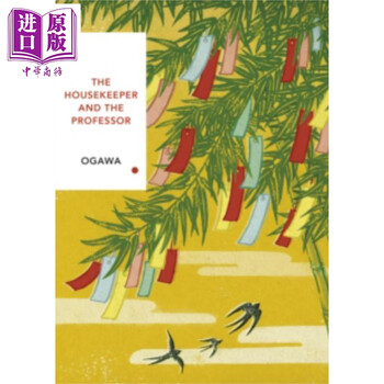 博士的爱情算式 英文原版 The Housekeeper and the Professor