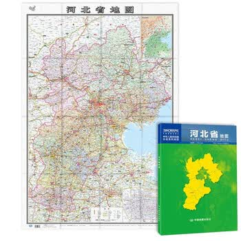 2022年 中国分省地图 约1.1米*0.8米 纸质墙贴 政区地形交通图 河北地图