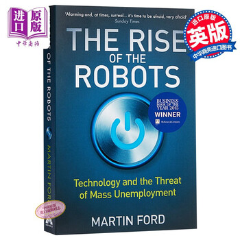 机器人的崛起 英文原版 The Rise of the Robots