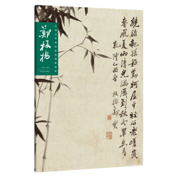 道情戏与黄河文化