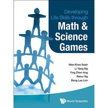 Developing Life Skills Through Math and Science 